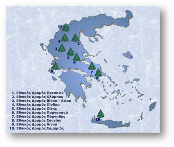 ΕΠΙΔΡΑΣΗ ΤΟΥ ΑΝΘΡΩΠΟΥ ΣΤΑ ΟΙΚΟΣΥΣΤΗΜΑΤΑ
