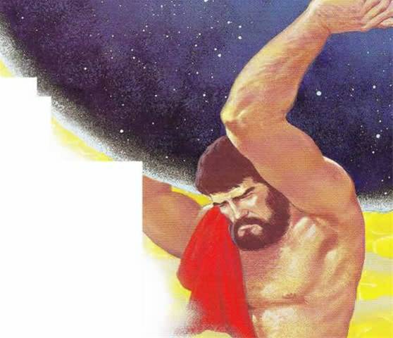 Ενότητα 2 - Ο Ηρακλής