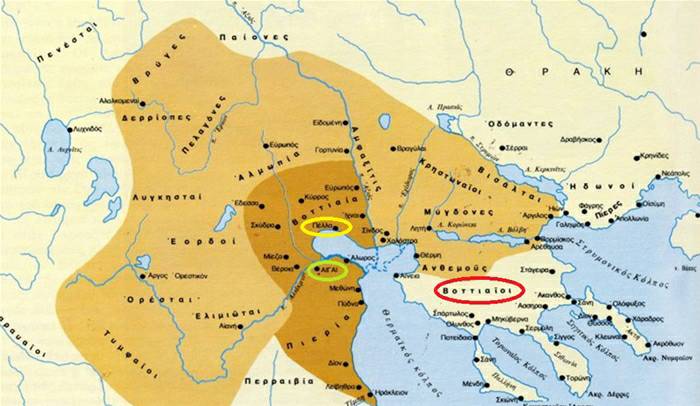 Η Μακεδονία