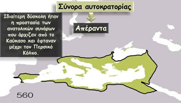 Δ΄ Ενότητα